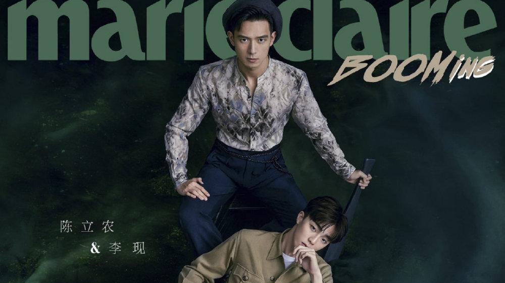 春江花月夜电视剧截图