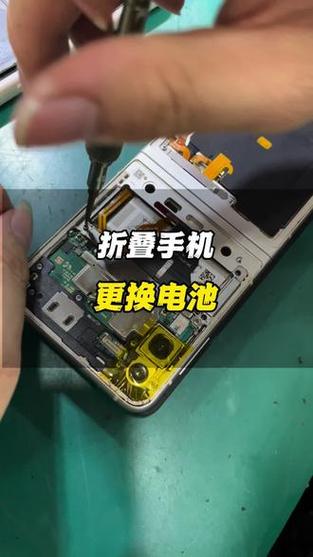 手机换上新电池激活截图