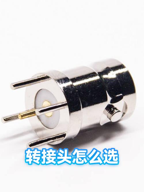转接头不能用怎么办