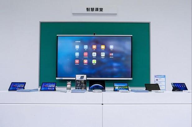 华为101智慧课堂平板破解图标