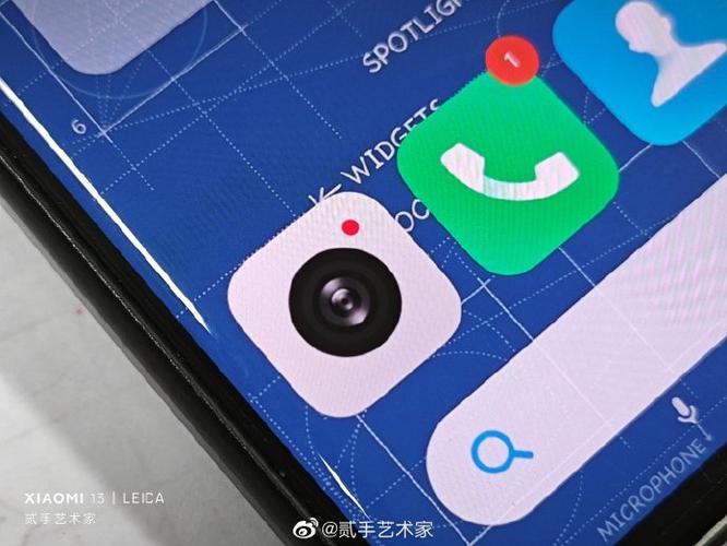 手机右上角出现相机图标图标