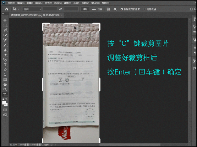 图片打印出来底色是黑色的怎么办图标