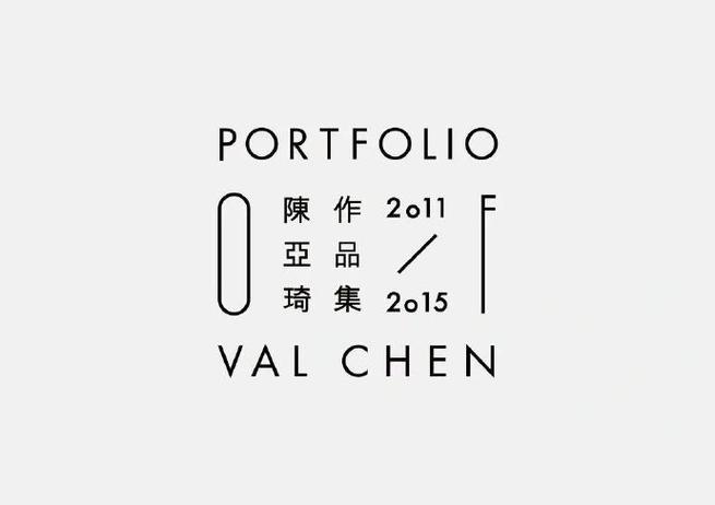 作品集图标