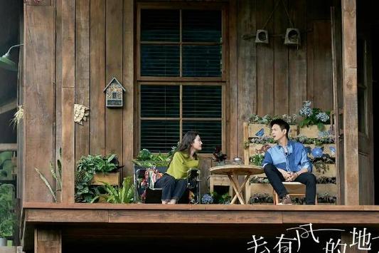 去有风的地方TVB粤语版百度网盘