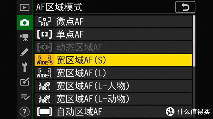 尼康相机拍摄对象太暗怎么办图标