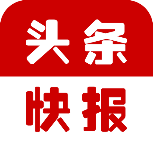 今日头条7.4.5版本图标