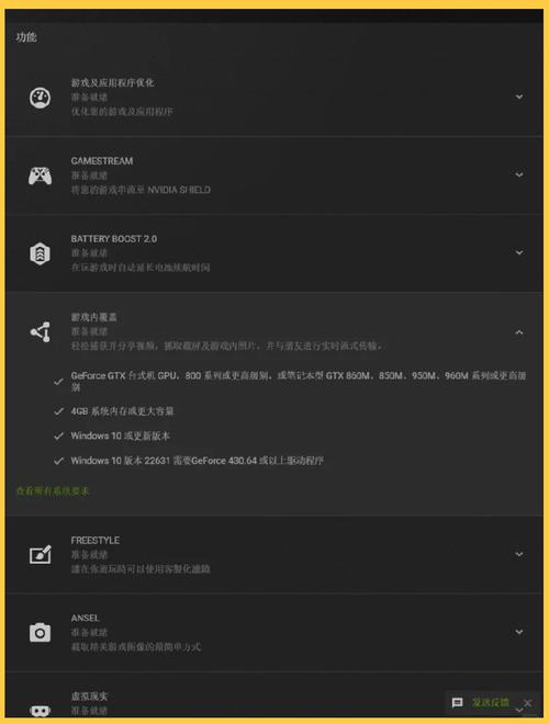 codm怎么看回放图标