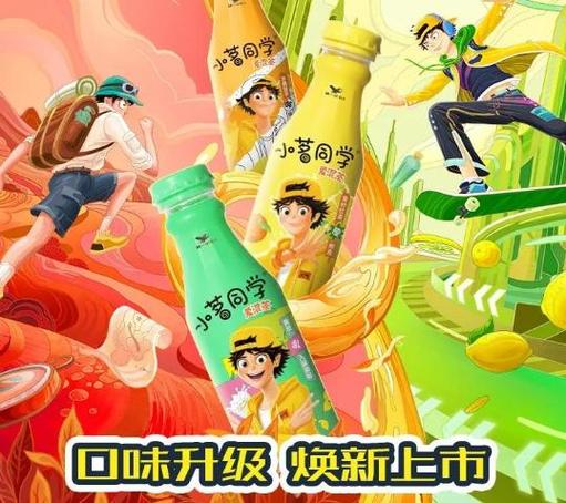 移动欠费停机后缴费多久恢复图标