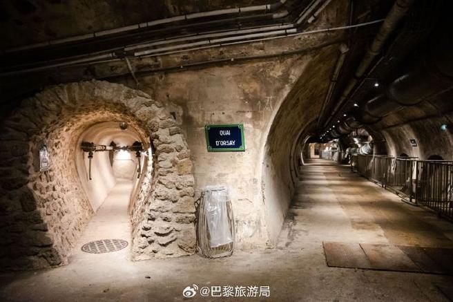 巴黎地下城市