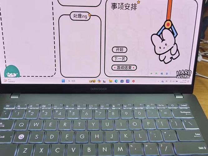 华硕a豆14s指纹解锁怎么设置图标