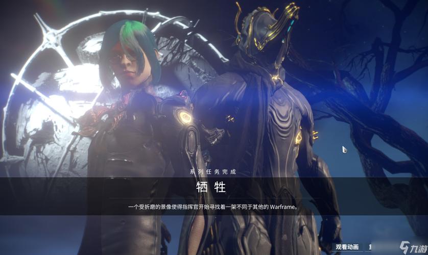 warframe牺牲怎么开启图标