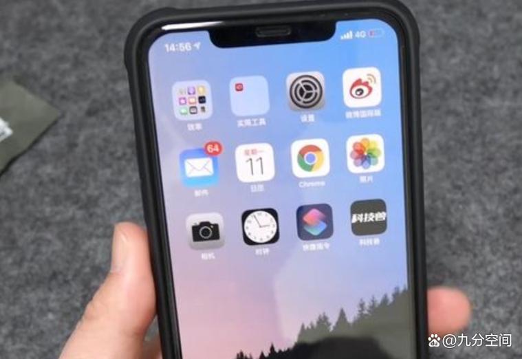 手机杂音怎么处理图标