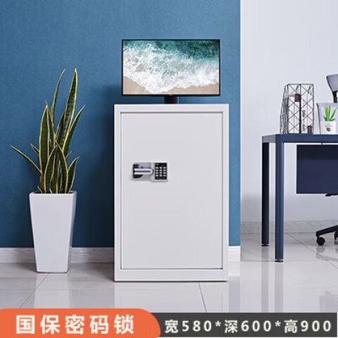 保密柜初始密码多少截图