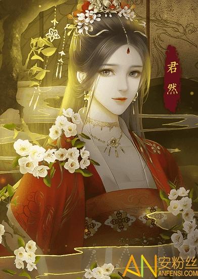 闪艺游戏无限闪币破解版图标