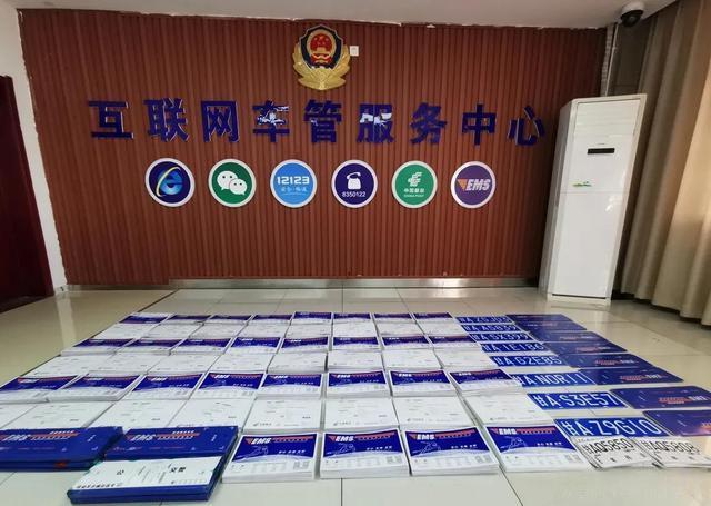 闲聊归什么部门管截图