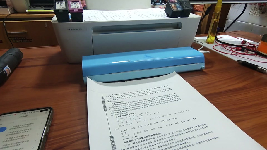 热敏纸打印机需要墨吗截图