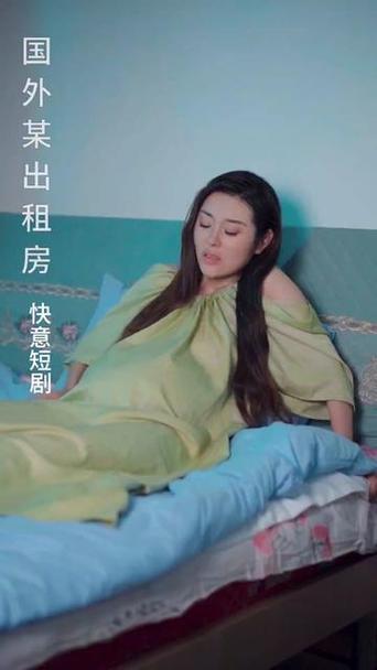 橙子在线观看免费观看电视剧大全图标