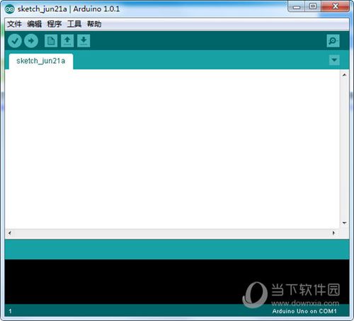 arduino中文官网截图
