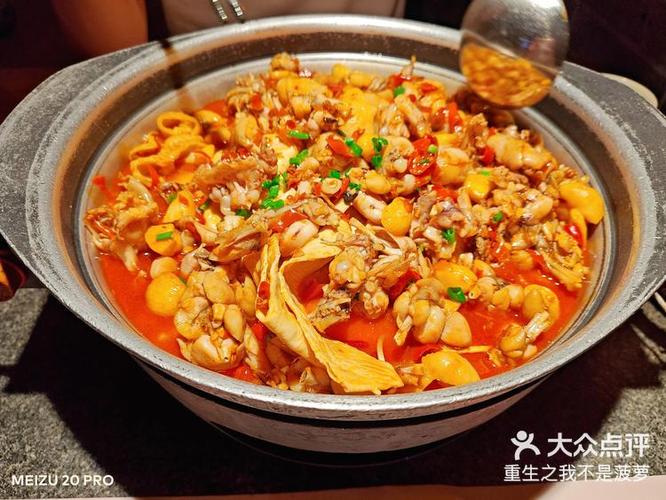 蛙小侠菜品图片图标