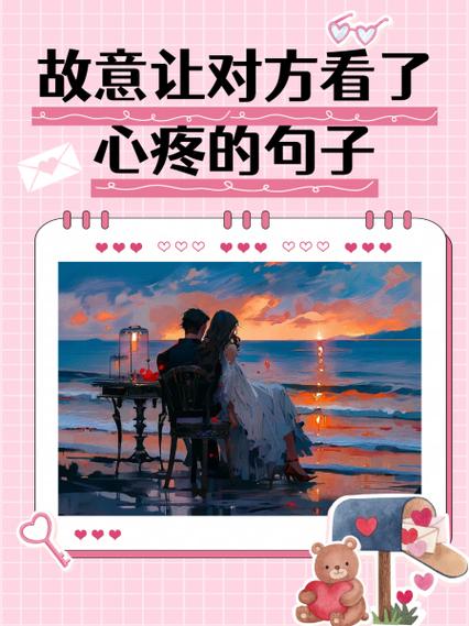 让我走进你的世界图标