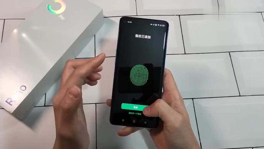 oppo指纹动画样式图标