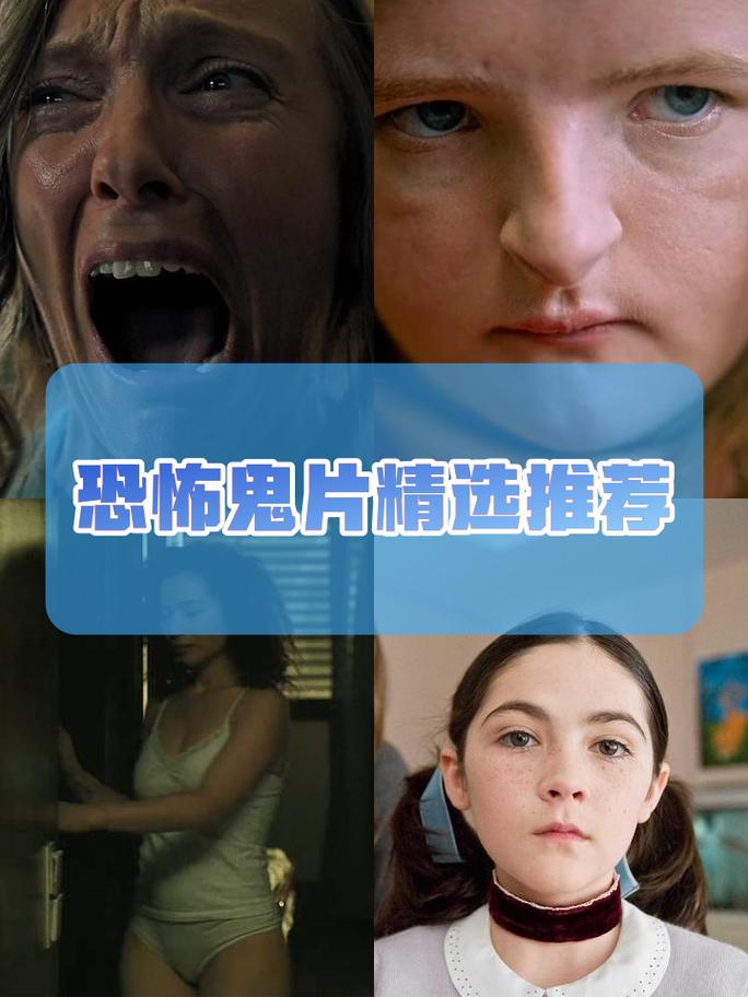 迷魂谋杀无删减版图标