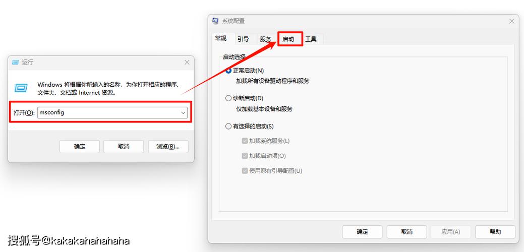 电脑显示桌面怎么恢复图标