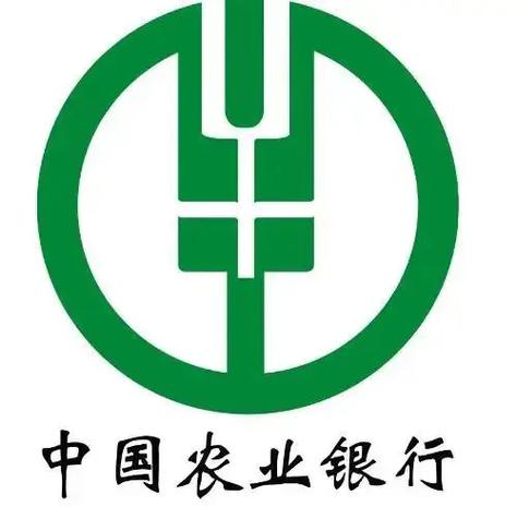 农业银行高仿app模拟图标