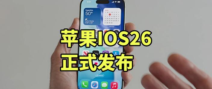 苹果付费软件哪个最值得买截图