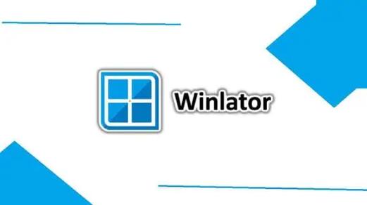 windows游戏模拟器安卓版图标