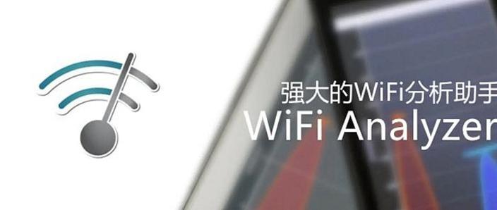 路由器换了怎么重新连上wifi截图