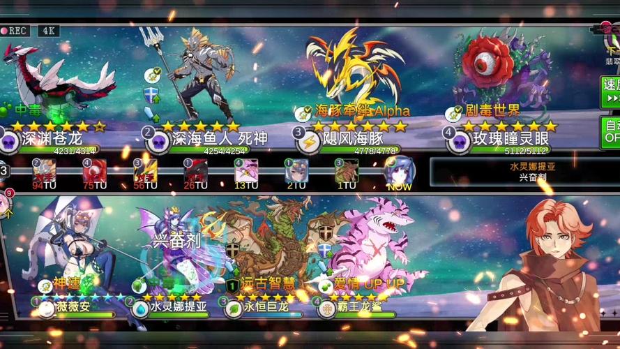 梦幻怪兽钻石修改器图标