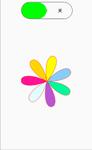 花朵空中旋转图标