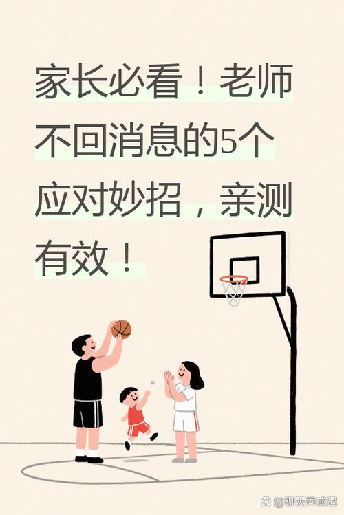 电脑为什么不能调声音图标