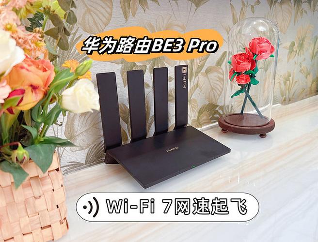 华为路由器的游戏加速靠谱吗图标