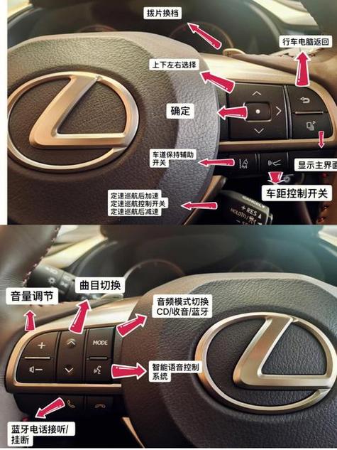 如何关闭手机驾驶模式