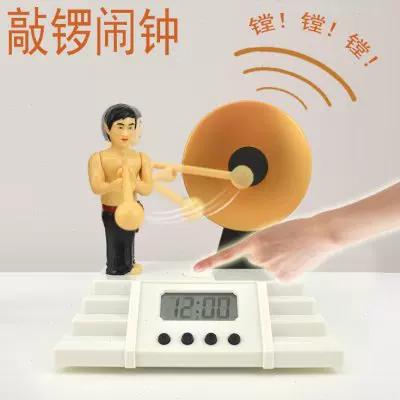 网红闹钟说明书图标