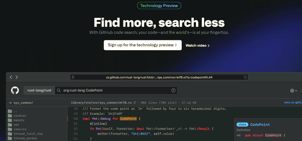 github更新本地代码截图