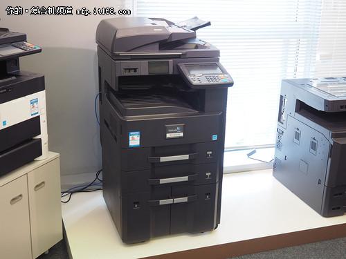 京瓷3010i打印机复印图标
