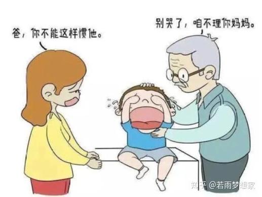 爷爷不认识我了怎么办