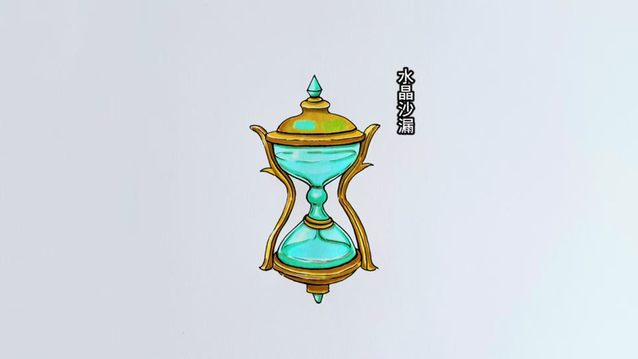 漫画收纳截图