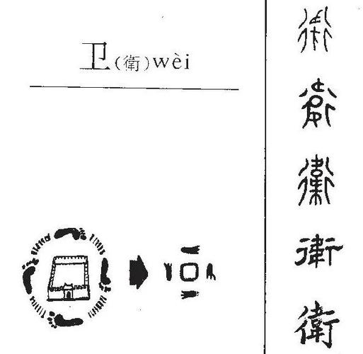 为什么平衡口不适合人声图标