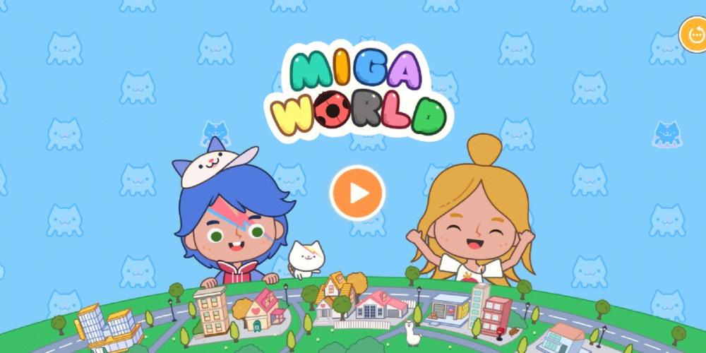 米加我的小镇新版图标