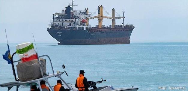 霍尔木兹海峡惊现过路费诈骗图标