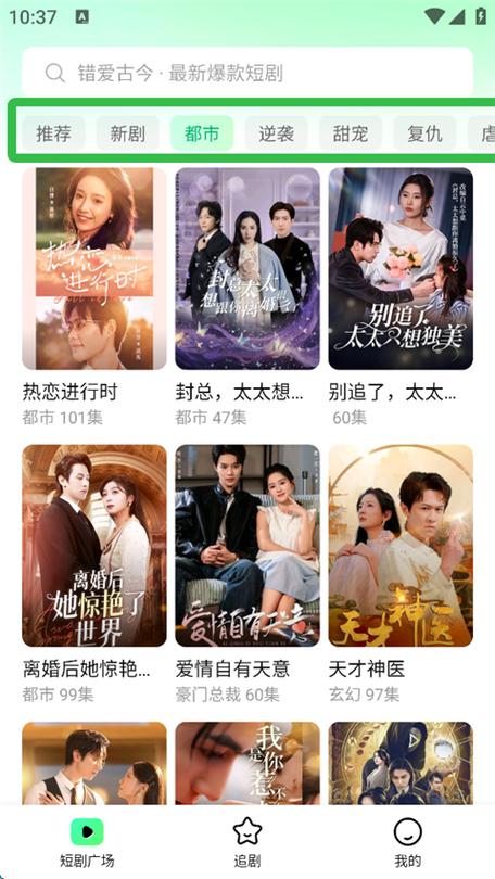 七猫4k最新TV电视版下载图标
