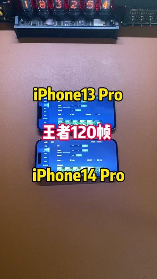 苹果11帧率是多少图标