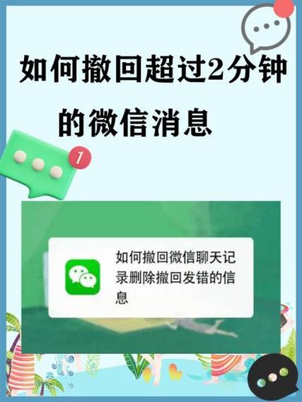 飞书怎么撤回表情回复