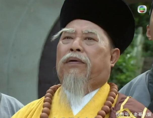 鹿鼎记靘谭国语版截图