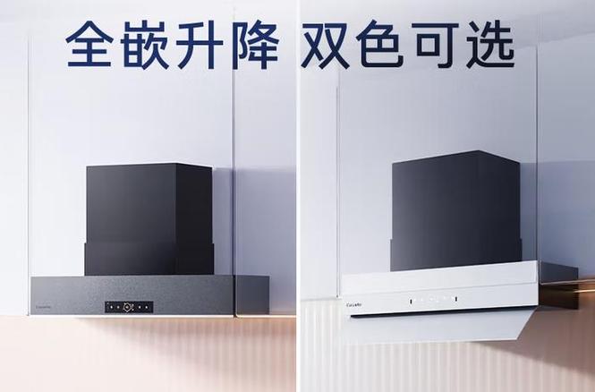 用卡萨帝的都是什么人图标