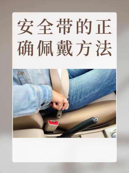 关于口令安全描述正确的是图标